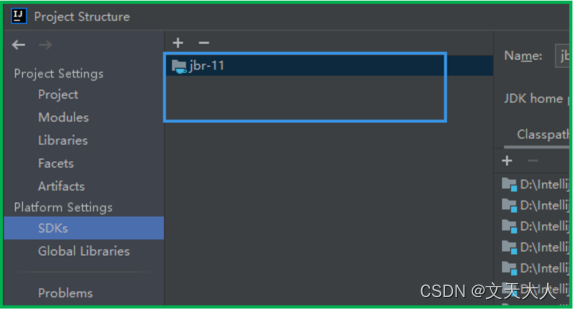 IntelliJ Platform-Plugins-环境搭建-CSDN博客