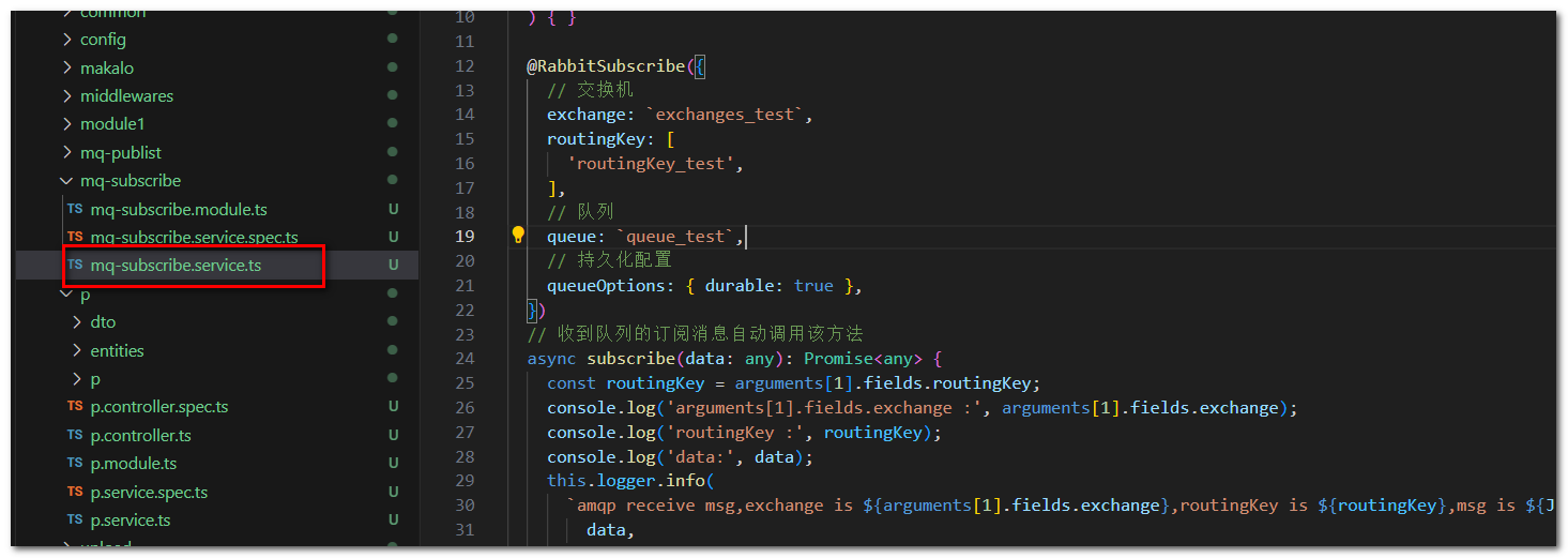 NestJs 使用 RabbitMQ_nestjs rabbitmq-CSDN博客