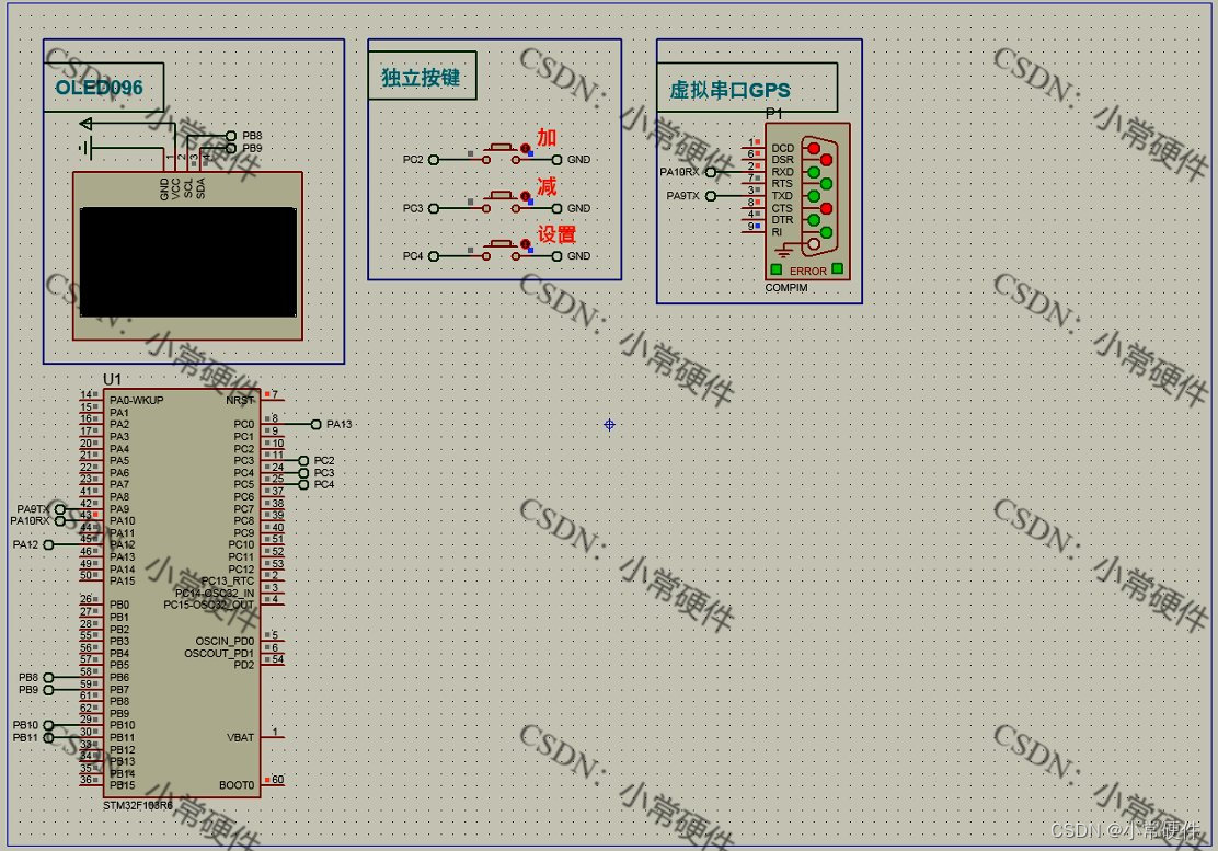 Proteus仿真实例基于stm32单片机的gps定位系统（仿真文件程序）24 32f 09proteus Gps Csdn博客