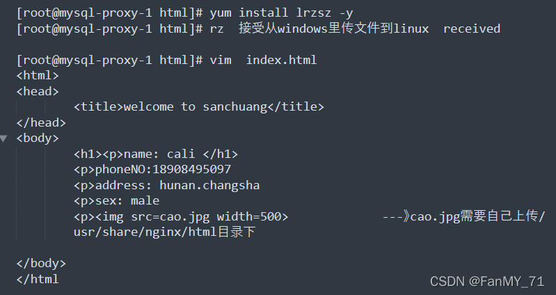 8.linux的学习——tail的具体用法，以及如何用nginx搭建网络_nginx tail-CSDN博客