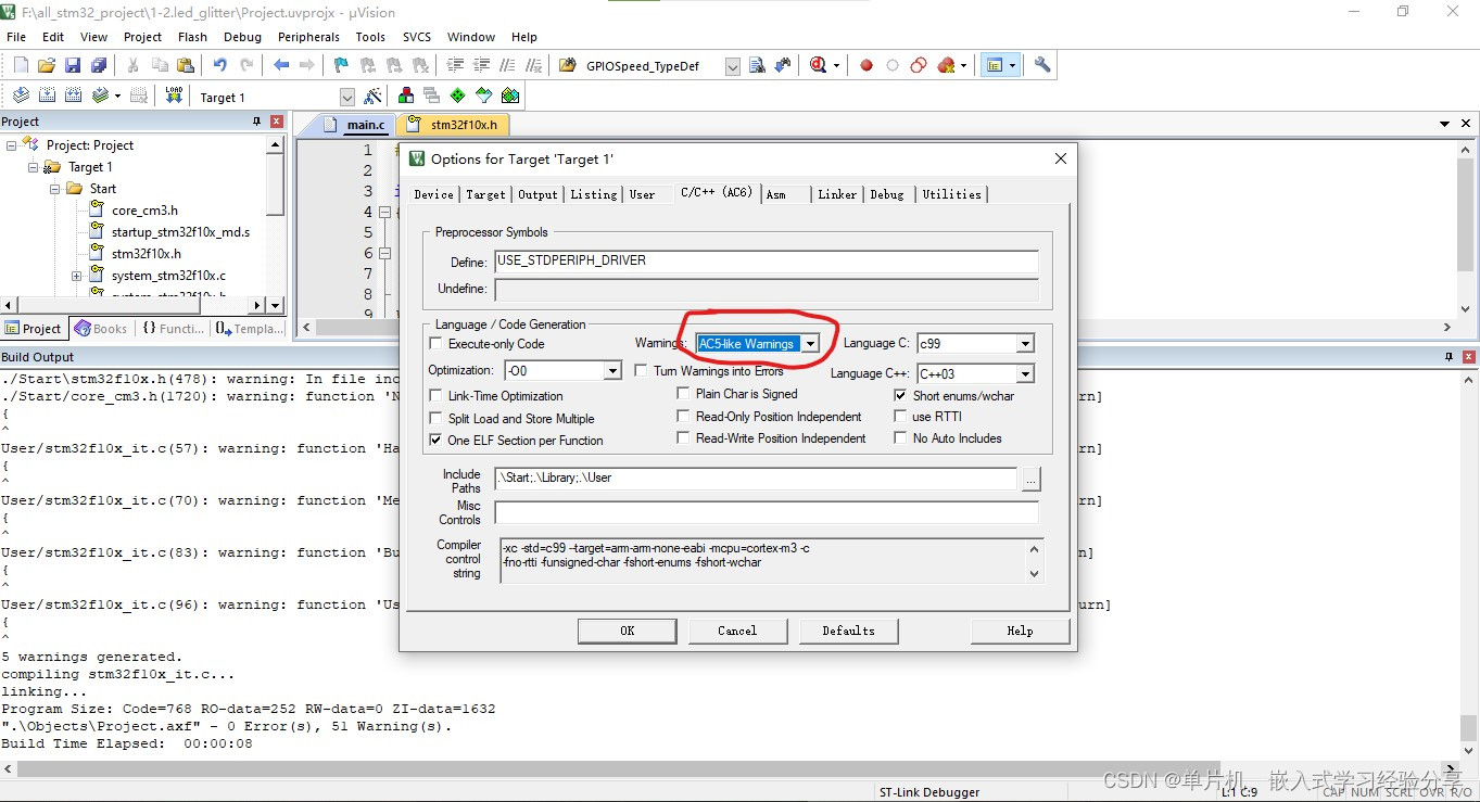KEIL报各种不明警告，启动文件和库函数文件报错报警告_warning: in file included from...-CSDN博客