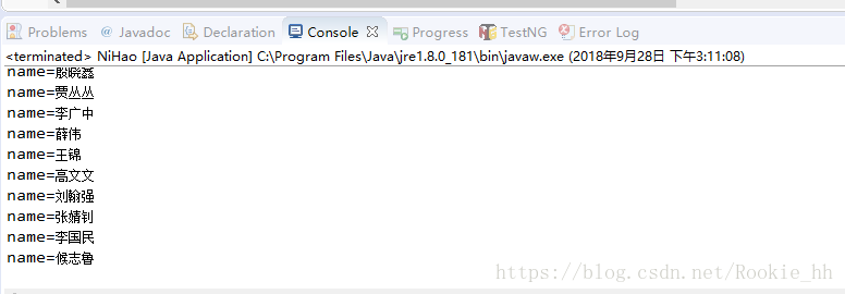 JDBC之ResultSet接口_resultset.next的时候,始终连接着数据库吗-CSDN博客