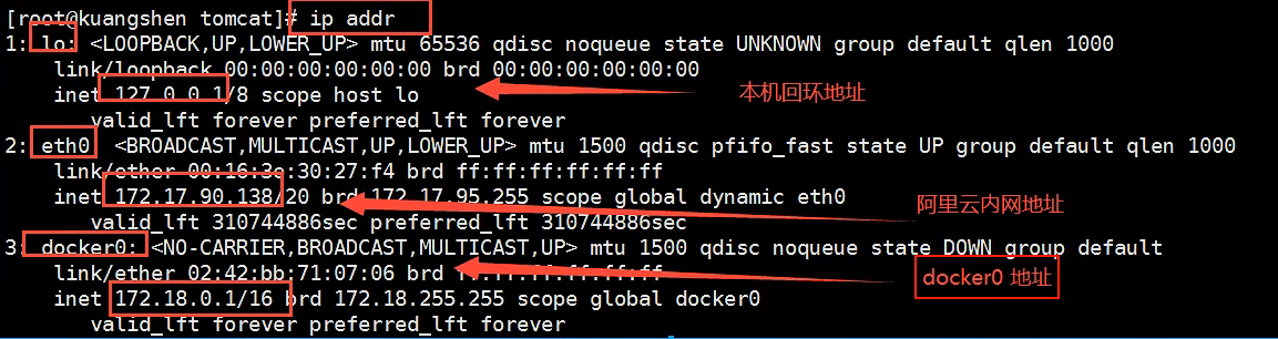 Docker(二)_error exporting to image-CSDN博客