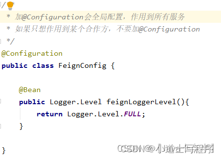 Spring Cloud 中的OpenFeign+Ribbon详解_org.springframework.cloud.openfeign.ribbon-CSDN博客