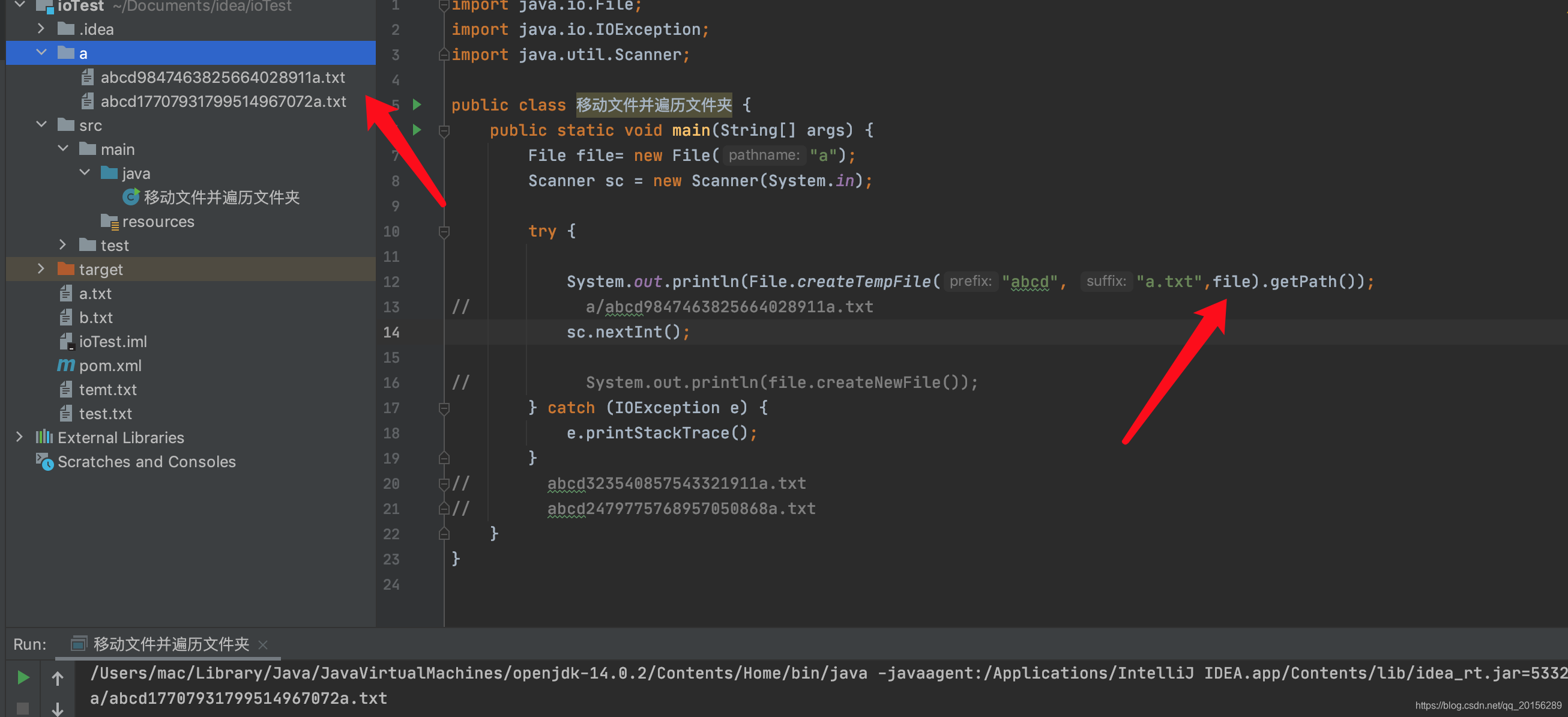 Java file.creatTempFile的一些疑问点和解答_file.createtempfile没内容-CSDN博客