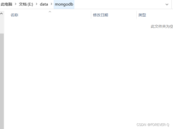 Mongodb-5.0.18-zip下载与安装_mongodb 5.0.18-CSDN博客
