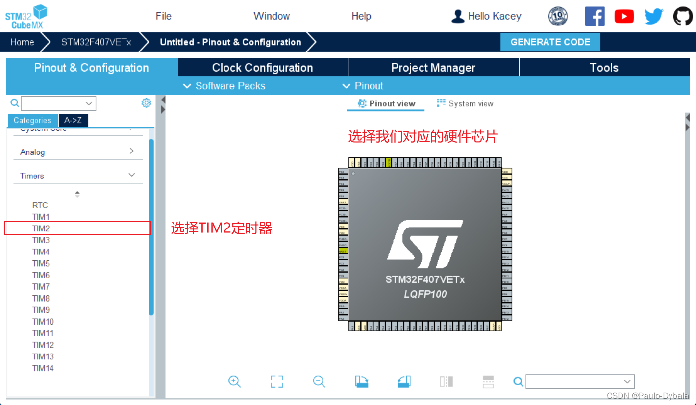 关于RTthread使用PWM的总结经验(基于STM32F4系列)_rtthread pwm-CSDN博客