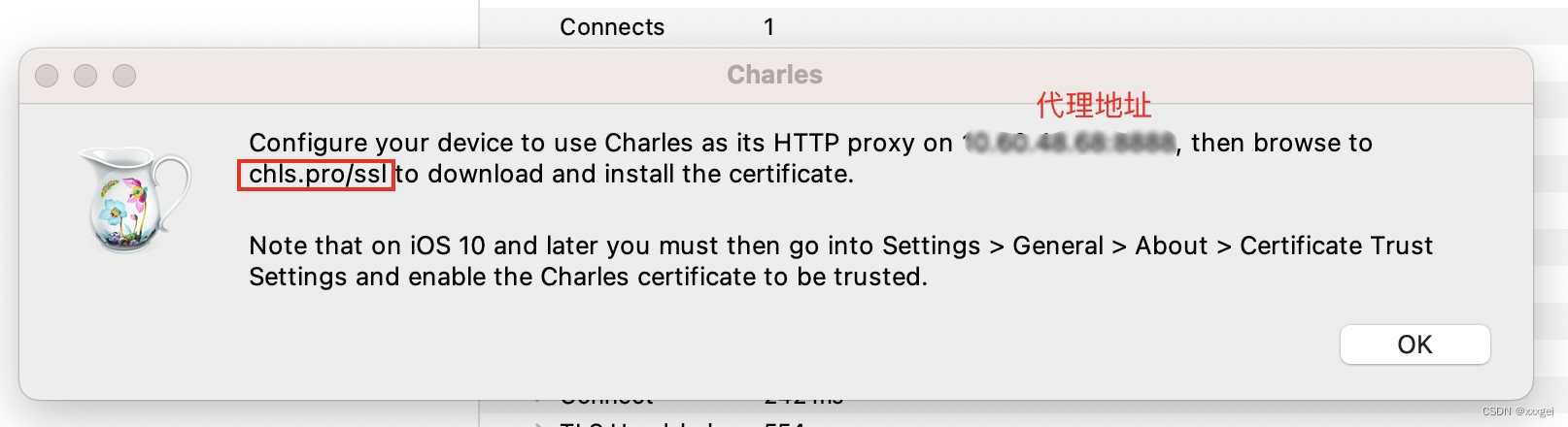 使用mac电脑-charles抓IOS和Android的包_mac charles android-CSDN博客