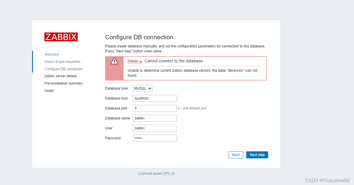 解决zabbix页connot connect to database；MariaDB 导入数据时 ERROR 1118 (42000) at ...