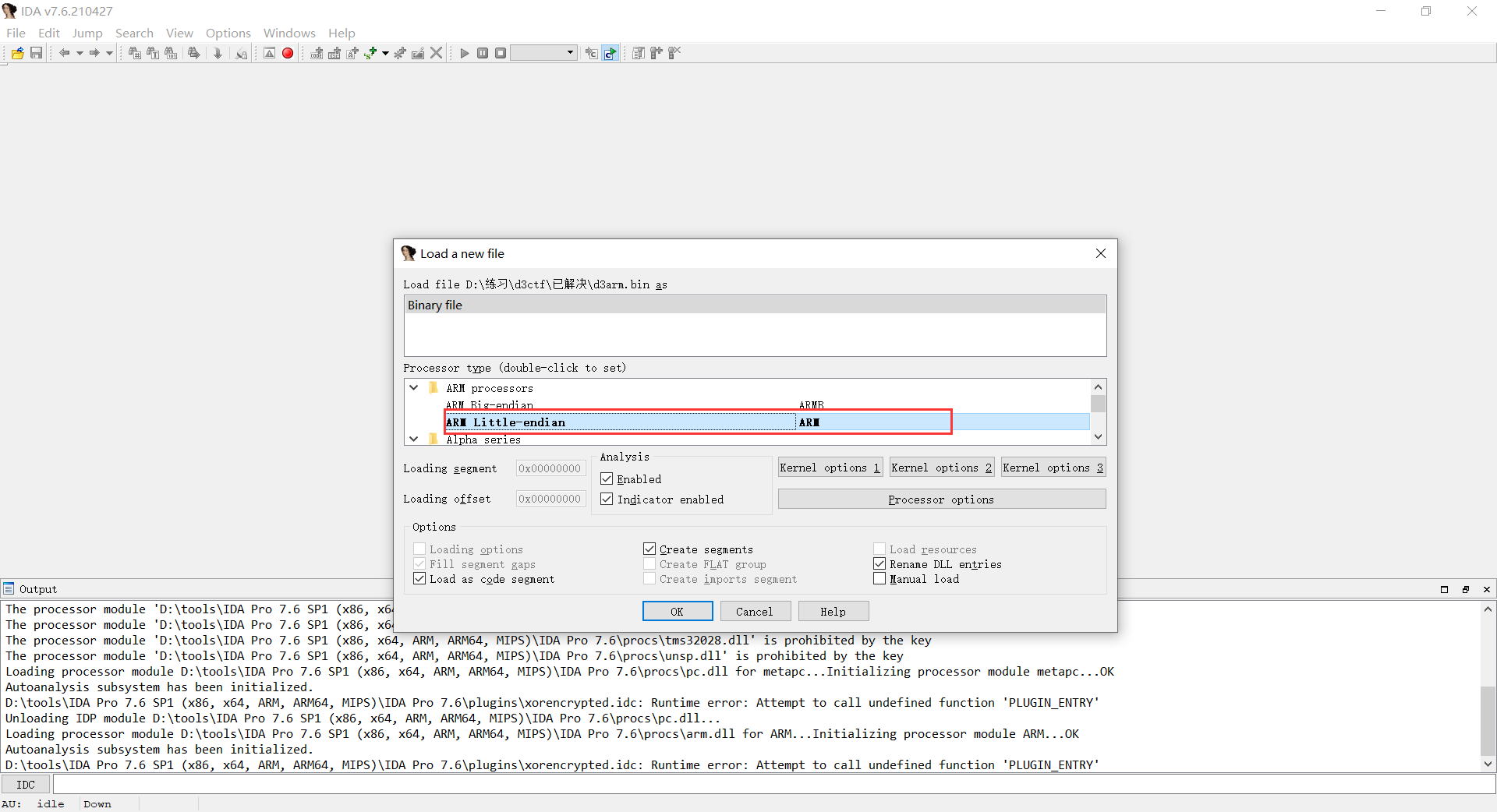 d3ctf 2022 re复现-CSDN博客