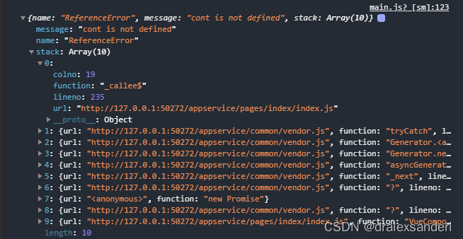 uniapp 微信小程序sourcemap映射_uniapp sourcemap-CSDN博客