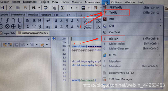 如何使用bibtex插入参考文献（基于WinEdit）_withedit bib文件插入-CSDN博客