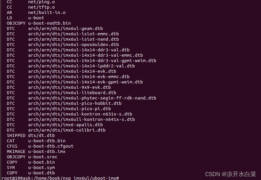 【ARM】imx6ul移植u-boot记录，恩智浦github提供的最新uboot（2023年7月31）_u-boot在imx6移植-CSDN博客
