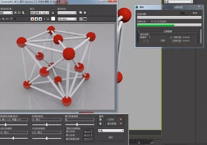 matlab画晶体结构图,#绘图教程专栏#不会画分子晶体结构模型？看了这篇教程就会了！...-CSDN博客