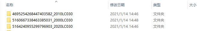 【arcgis遇上python】python批量将多个文件夹下的多个影像数据镶嵌至新栅格《arcgis遇上python》 Csdn专栏