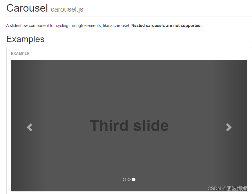 BootStrap 实现轮播图_bootstrap轮播图-CSDN博客