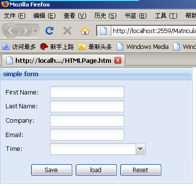 Extjs form表单提交，加载，重置-CSDN博客