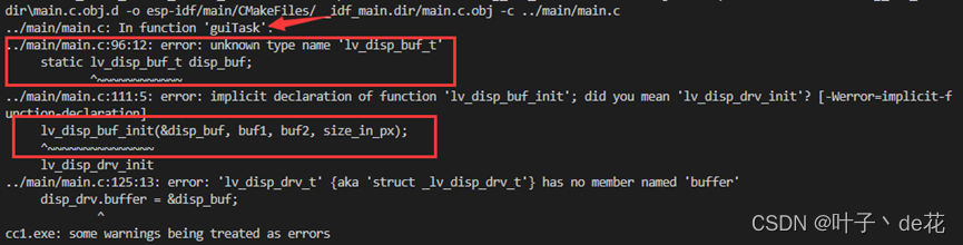 ESP32_esp-idf_lvgl_V8环境搭建移植_esp idf lvgl-CSDN博客