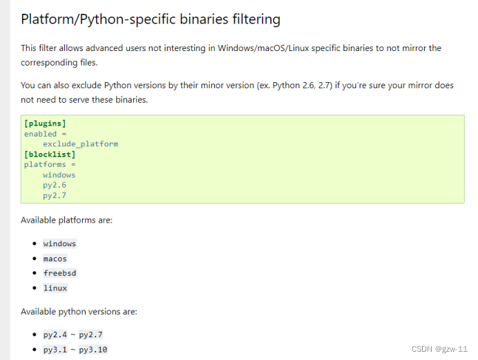 基于bandersnatch内网搭建本地pypi源_pypi国内源同步所需空间大小-CSDN博客