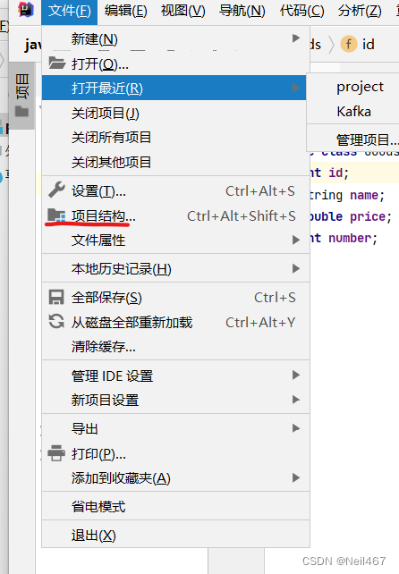 解决报错The JAVA_HOME environment variable is not defined correctly This ...