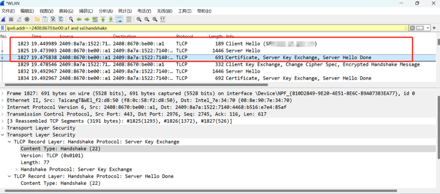 TLCP国密协议ECC（SM2）密钥交换协议验签过程-CSDN博客