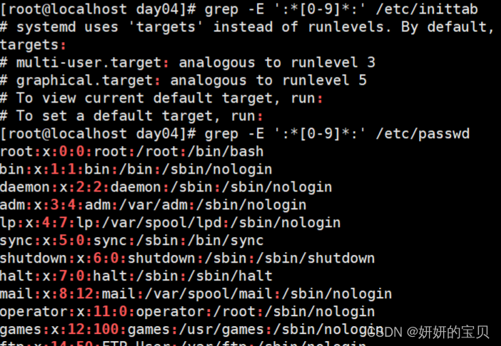 RHCE第五次练习-CSDN博客