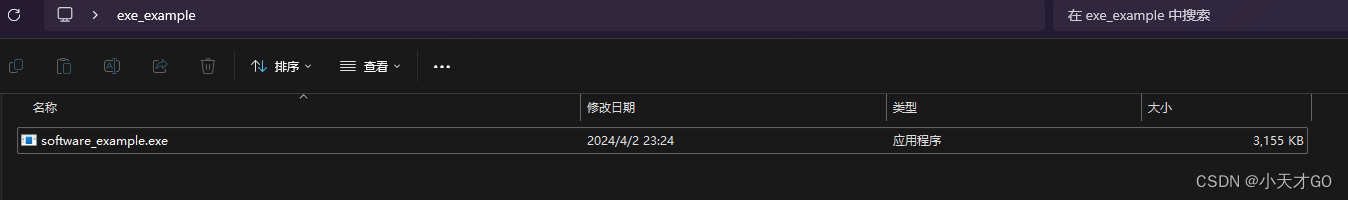 解决qt项目使用windeployqt程序打包软件时，缺少dll的问题-CSDN博客