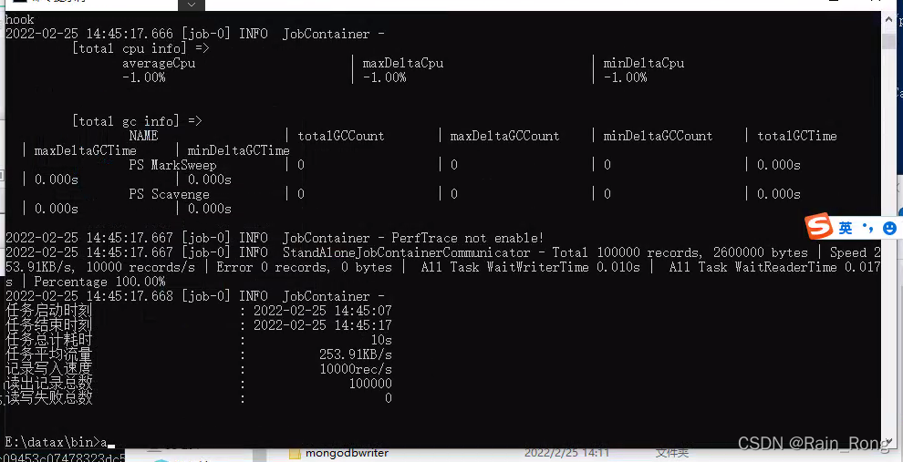 windows 安装dataX_window本地安装datax-CSDN博客