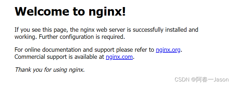 Ubuntu安装Nginx_ubuntu手动安装nginx-CSDN博客
