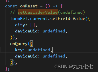 antd中的Cascader级联选择框怎么清空重置React_react cascader-CSDN博客