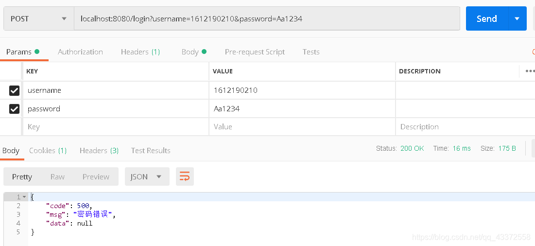 spring boot 与ajax初整合_springboot整合ajax-CSDN博客