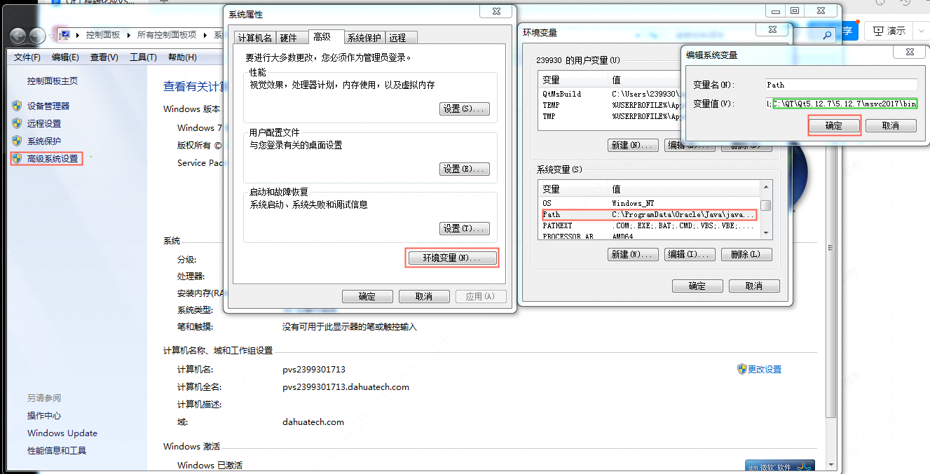 QtCreator工程转化成VS工程（pro-＞sln）_qt编的程序如何转换成vs2010-CSDN博客