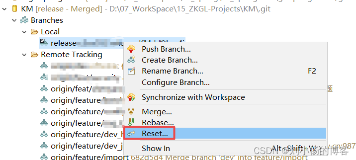Eclipse Merge合并和解决冲突_eclipse代码合并冲突解决-CSDN博客