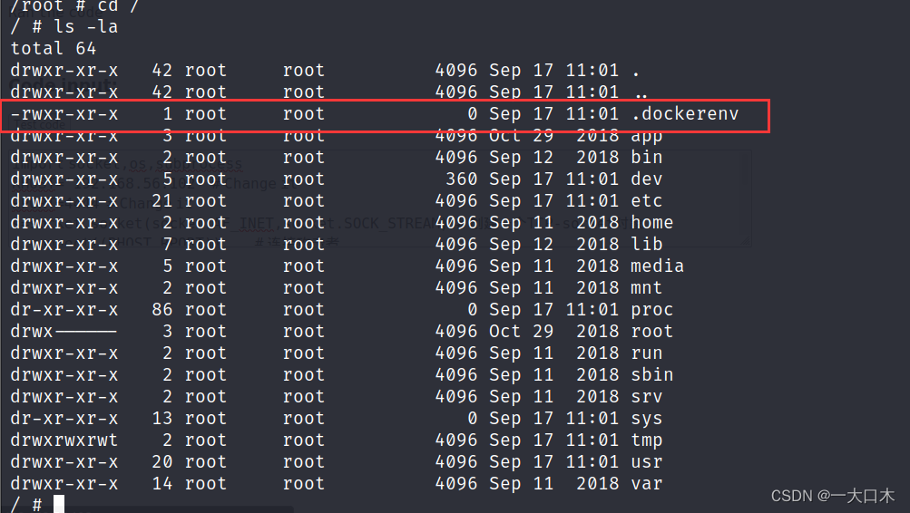 medium_socnet内网穿透靶机（解决5000扫描不到，和虚拟机启动成功问题）_kali扫描端口没有5000端口-CSDN博客