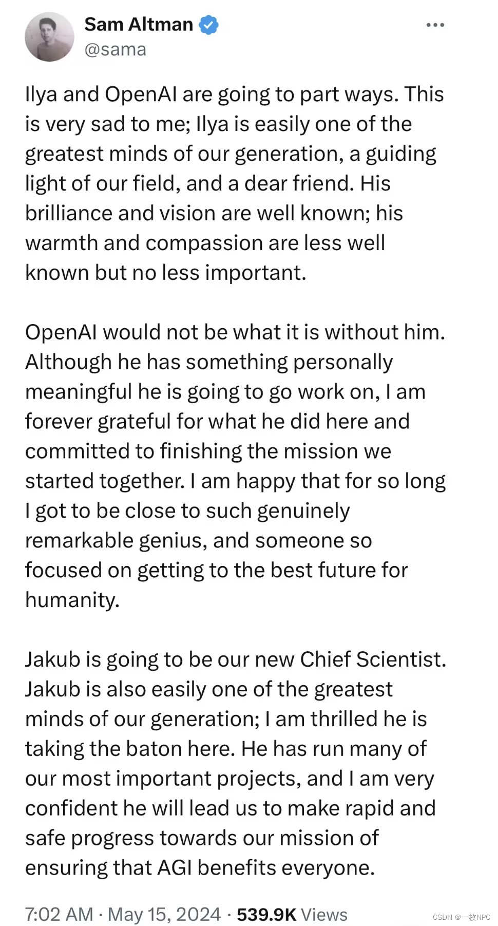 【文末附gpt升级方案】OpenAI灵魂人物Ilya Sutskever离职OpenAI：影响、启示及未来展望_openai的灵魂人物是谁-CSDN博客