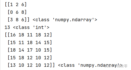 python numpy模块-CSDN博客