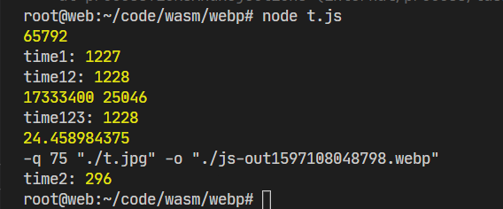 使用emsdk搭建WebAssembly开发环境-CSDN博客