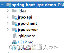 SpringBoot基于gRPC进行RPC调用_springboot rpc接口调用-CSDN博客