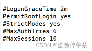 Ubuntu如何使用root用户远程登陆_ubuntu root远程登录-CSDN博客