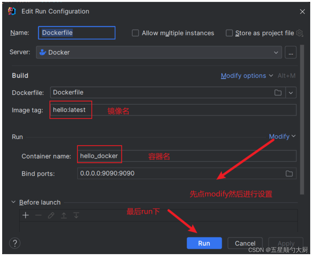 springboot整合Dockerfile_springboot dockerfile-CSDN博客