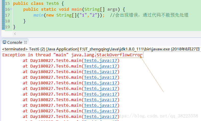 JavaSE基础(86) Throwable体系_(t) throwable 波浪线-CSDN博客