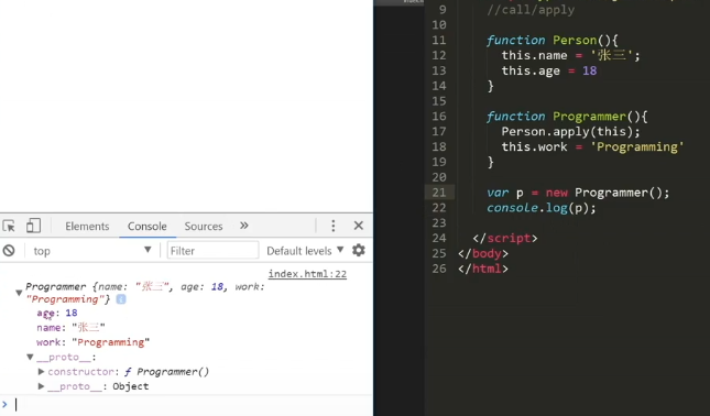 前端学习笔记202310学习笔记第一百零玖天-vue3-链式调用&对象属性与遍历&this指向&caller_callee之22-CSDN博客