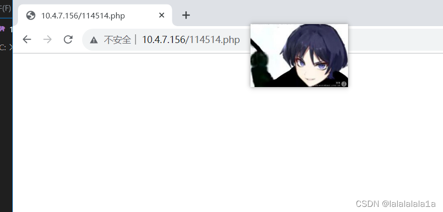 编写php代码，实现 反序列化 的时候魔法函数自动调用计算器php System调用计算器 Csdn博客