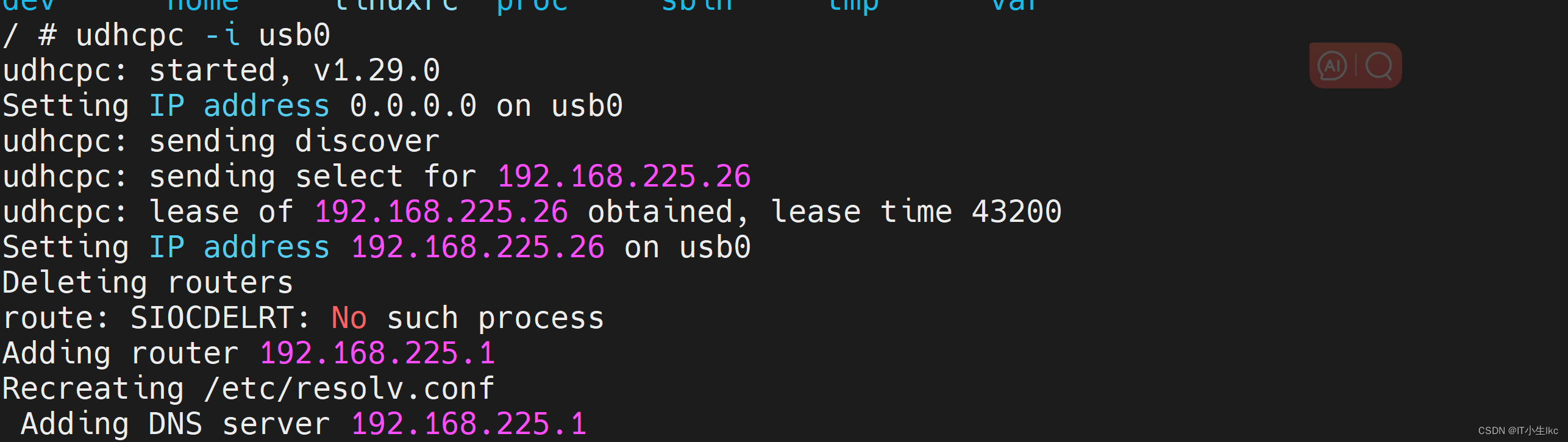 4G模组EC20 网卡udhcpc获取IP但是没有设置IP_udhcpc -i usb0-CSDN博客