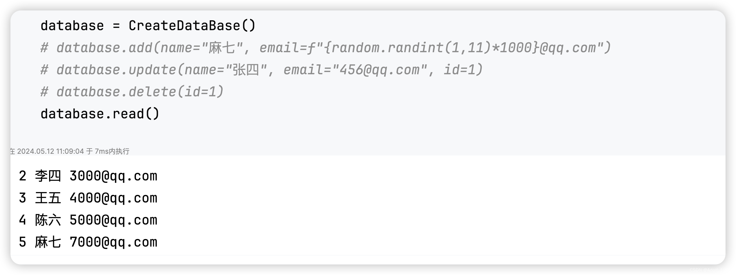 基于sqlalchemy实现CRUD_sqlalchemy crud-CSDN博客