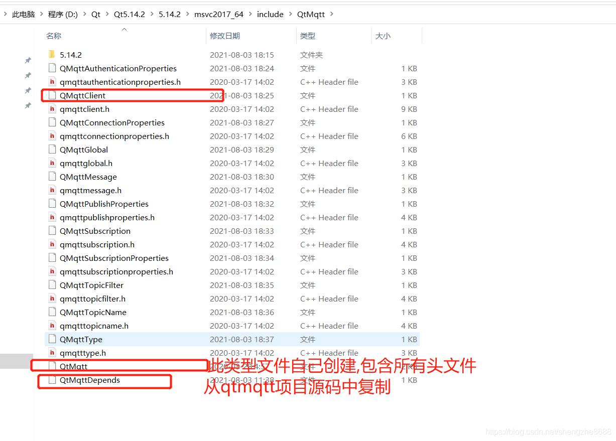 Qt QtMqtt官方源码编译教程-CSDN博客