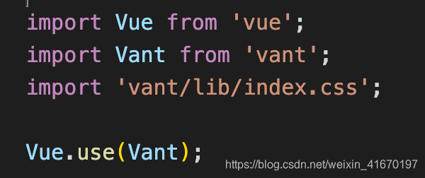 nuxt 引入 vant UI 组件_nuxt2导入所需模块-CSDN博客