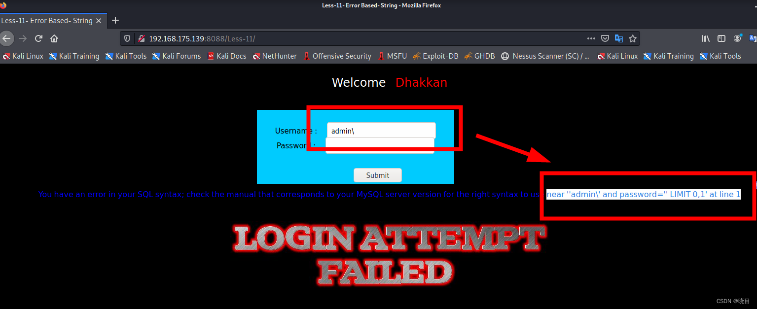 SQL注入中_--batch --hex-CSDN博客