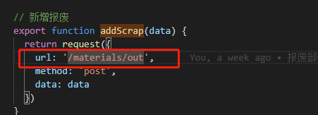 Http请求api时路径中多了%E2%80%8B字符_ng前端里边配了api后请求路径里边也多了api-CSDN博客