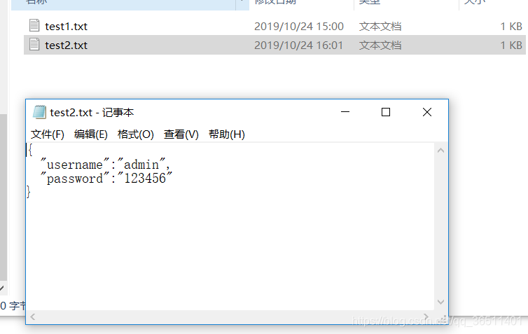 Java IO流操作(PipeInputStream、SequenceInputStream、BufferedInputStream)-CSDN博客